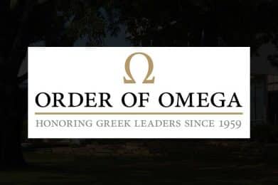 Order of Omega - AUM