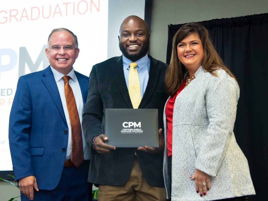 Certified Public Manager Program - Continuing Education